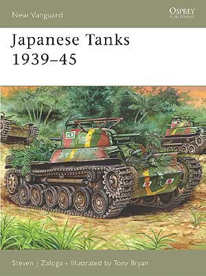 rp_jap-tanks.jpeg - Warlord Games