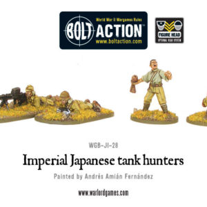 New : Japanese Type 98 AA Gun - Warlord Games