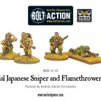 New : Japanese Type 98 AA Gun - Warlord Games