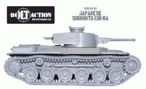 New: Bolt Action Shinhoto Chi-Ha! - Warlord Games