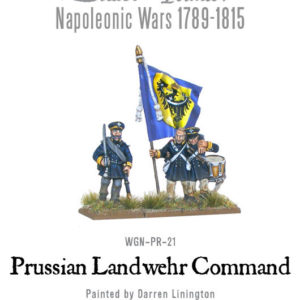 New: Napoleonic Prussian High Command and Jagers - Warlord Games