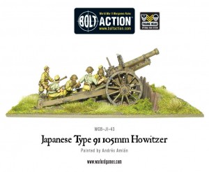 New: Japanese 105mm Howitzer and 47mm At Gun - Warlord Games