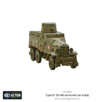 New: Type 91 So-Mo Armoured Car - Warlord Games