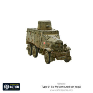 New: Type 91 So-Mo Armoured Car - Warlord Games