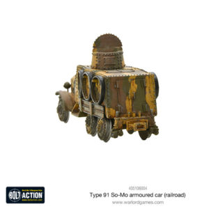 New: Type 91 So-Mo Armoured Car - Warlord Games