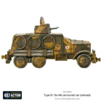 New: Type 91 So-Mo Armoured Car - Warlord Games