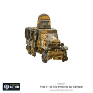 New: Type 91 So-Mo Armoured Car - Warlord Games