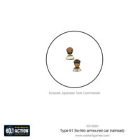 New: Type 91 So-Mo Armoured Car - Warlord Games