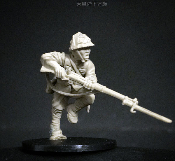 Painting Imperial Japanese Army Infantry - Warlord Games